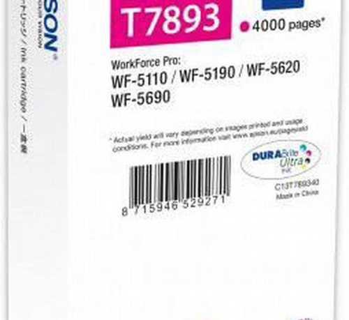 Картридж epson T7893 Струйный Пурпурный 4000стр, C