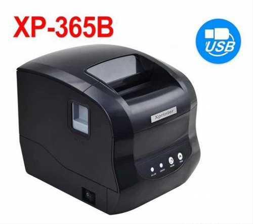 Термопринтер xprinter 365b
