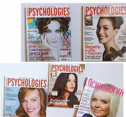 Журнал Psychologies