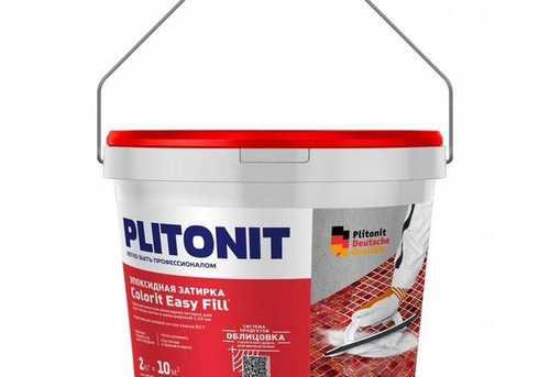 Затирка plitonit Colorit EasyFill (титановый) 2кг
