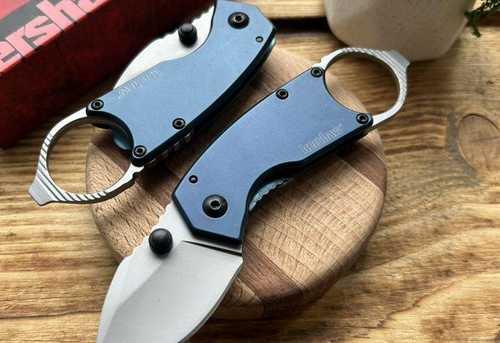 Нож брелок Kershaw 8710
