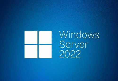 Ключи Активации Windows Server 22\19\16\12