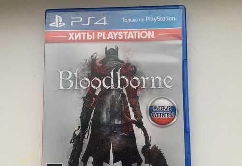 Игра для приставки ps4 Bloodborne