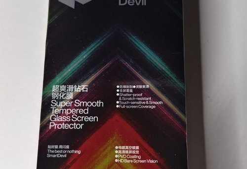 Защитное стекло для Xiaomi 12s Ultra с набором