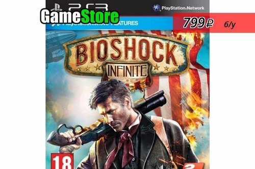Б/у BioShock Infinite (PS3, английская версия)