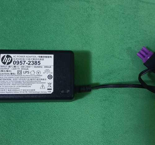 Блок питания HP 0957-2385 22v