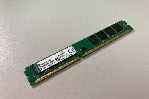 8GB DDR3 1333MHz Kingston