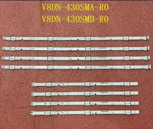 Подсветка для телевизора V8DN-430SMA-RO ue43j