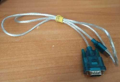 Кабель-переходник, адаптер USB- COM порт