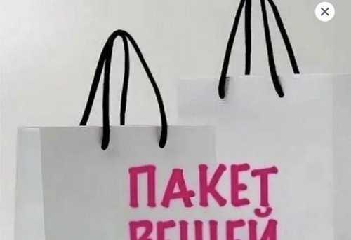 Постельное белье полотенца бесплатно
