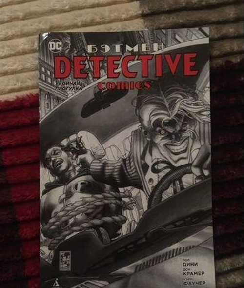 Комикс сингл - Бэтмэн detective comics