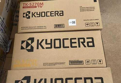 Картридж kyocera tk 5270