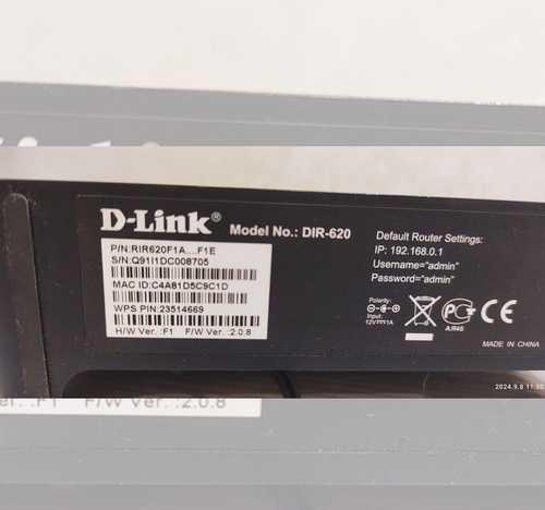 Модем D-Link model DIR-620