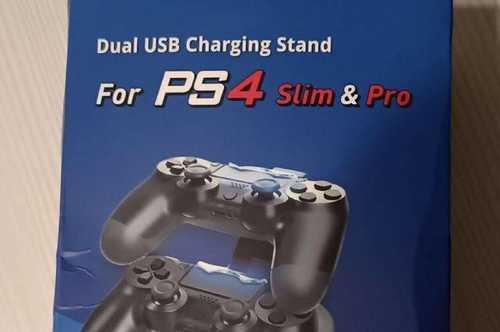 Зарядная станция для 2-х геймпадов PS4/Pro/Slim