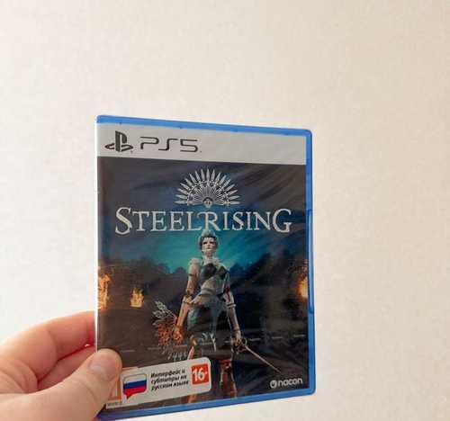 Steelrising ps5 новый диск
