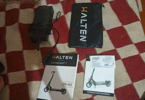 Halten rs 02