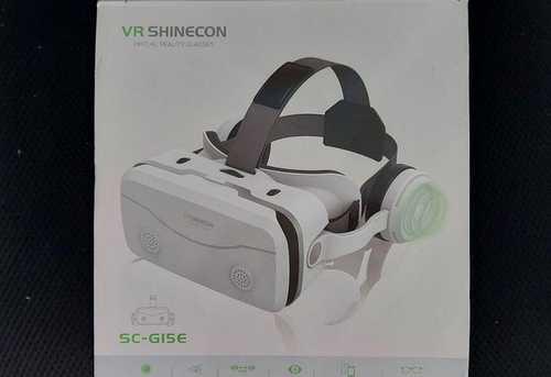 Очки виртуальной реальности VR shinecon SC-G15E