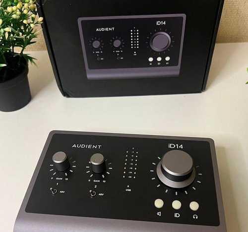 Audient id14 mkii