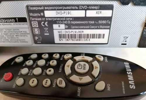 Лазерный видеопроигрыватель samsung DVD-P191/XER