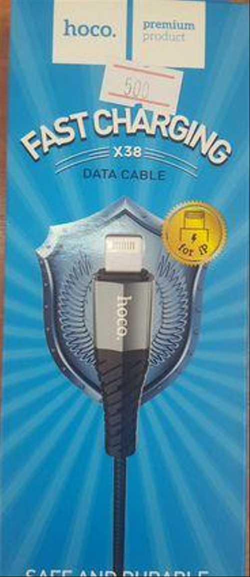 Кабель lightning USB hoco x38