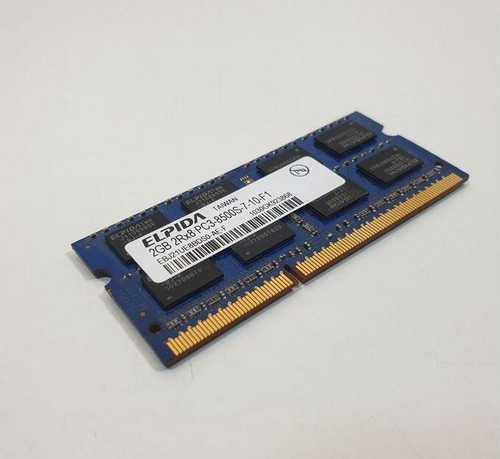 DDR3 2Gb 1066Mhz So-Dimm Elpida EBJ21UE8BDS0-AE-F