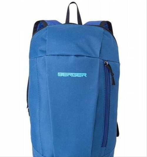 Рюкзак BRG-101, 10 литров, синий, Berger