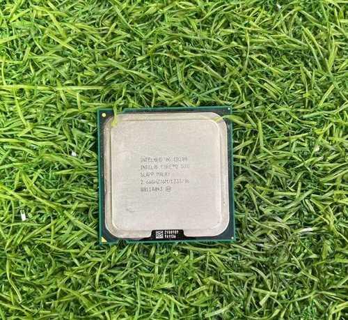 Процессор Intel Core2Duo E8200 LGA 775