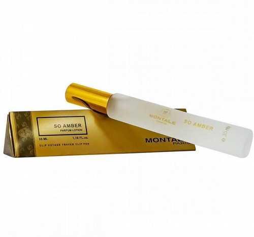 Montale So Amber 35мл