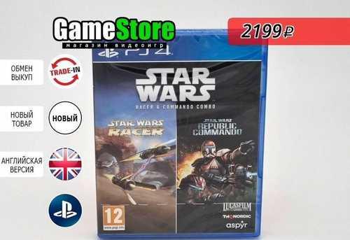 Star Wars Racer and Republic Commando Combo Новый