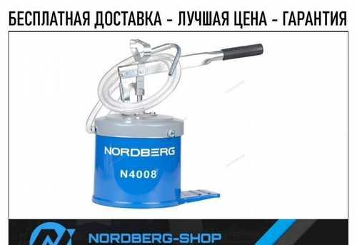 Установка для раздачи масла ручная nordberg N4008