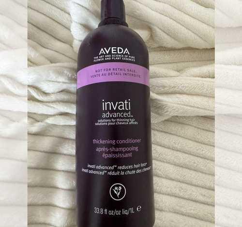 Кондиционер уплотняющий Aveda