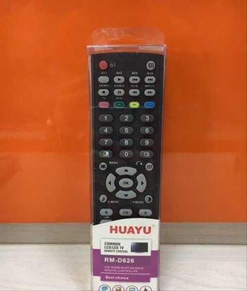 Пульт универсальный huayu hitachi RM-D626 LCD/TV +