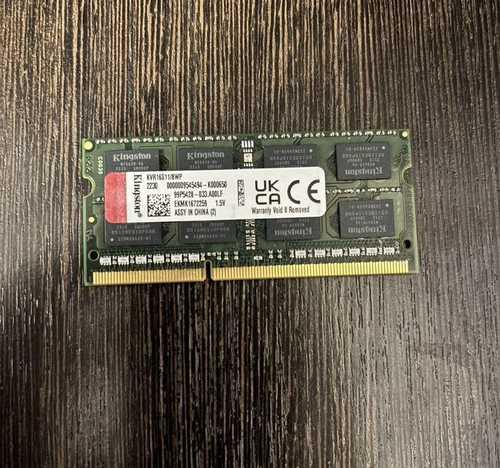 Оперативная память Kingston KVR16S11/8WP DDR3