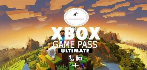 Xbox Game Pass Ultimate 1-55 +Minecraft