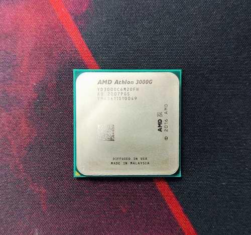 Процессор AMD Athlon 3000G AM4 - Гарантия