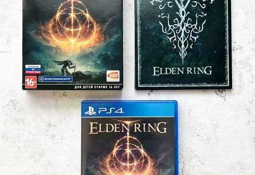 Elden ring ps4 премьерное издание ps5