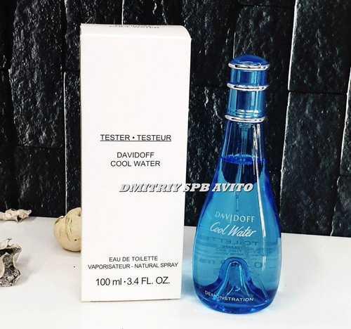 Davidoff Cool Water Woman оригинал