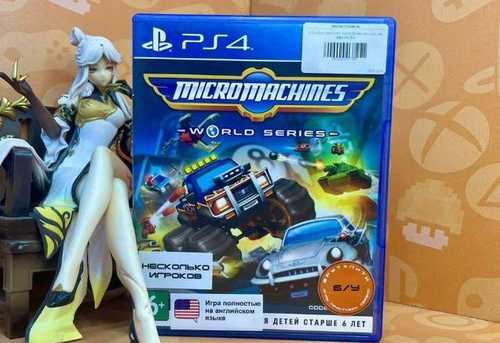 PS4 Micro Machines World Series