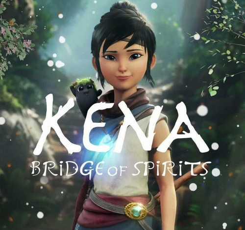 Kena: Bridge of Spirits PS4 & PS5