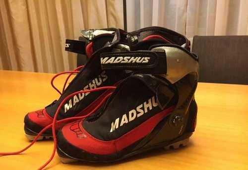 Ботинки для беговых лыж Madshus 36 р. Eu