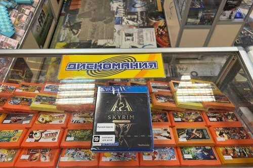 Elder Scrolls V: Skyrim- Anniversary Edition (PS4)