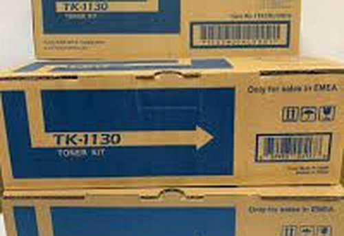 Картриджи Kyocera TK-1130
