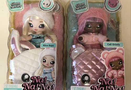 Na Na Na surprise кукла glam glitter series