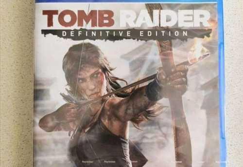 Tomb raider definitive edition ps4 новый в пленке