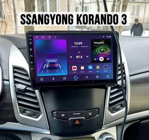 Магнитола SsangYong Korando 3ctyon 2 M116 DSP