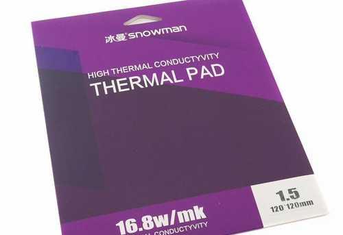 Термопрокладка 120x120х1.5 мм Snowman Thermal Pad