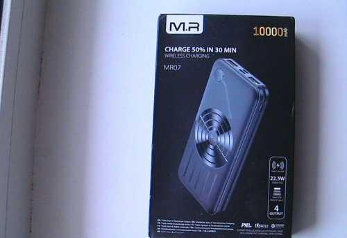 Повербанк MR07 10000mAh