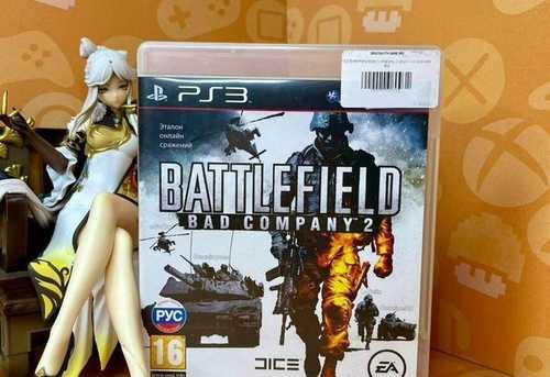 PS3 Battlefield Bad Company 2 (русская версия) б/у
