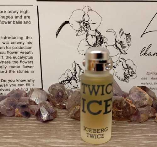 Twice Pour Homme Iceberg, 5 мл, винтажная мини