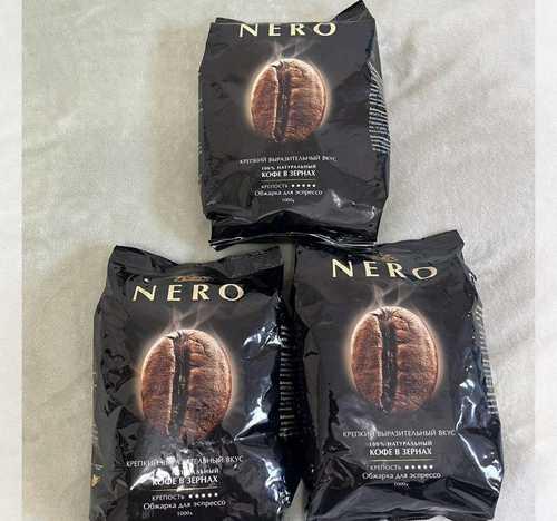Кофе в зернах Ambassador Nero 1кг